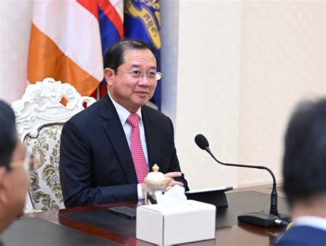 ទំព័រដើម អគ្គនាយកដ្ឋានវិទ្យុជាតិ