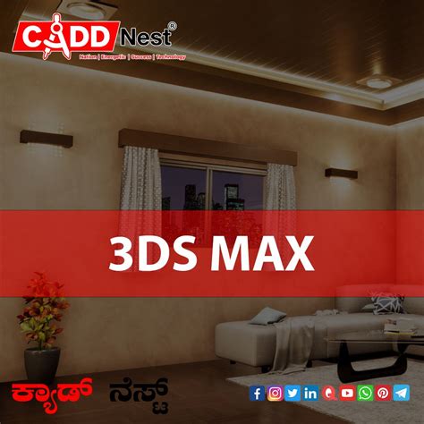 Cadd Nest On Linkedin Civilengineering Civilsoftwaretraining