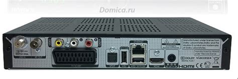Humax vahd 3100s корейского производства - Domica