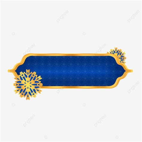 이슬람 텍스트 막대 이슬람 텍스트 상자 이슬람 텍스트 이슬람 텍스트 테두리 Png 일러스트 및 Psd 이미지 무료 다운로드 Pngtree