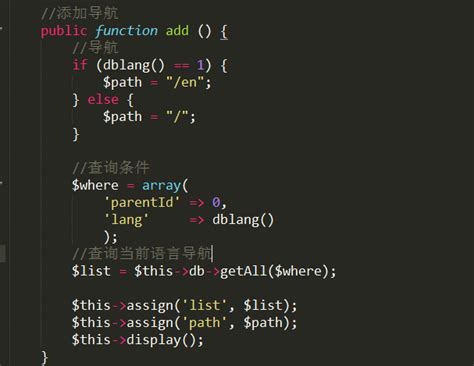 thinkphp多语言制作 中英文 网站