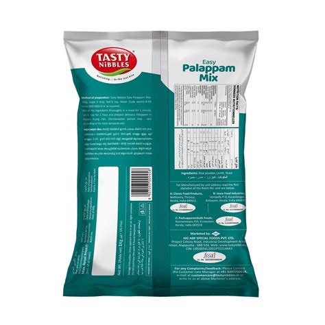 Easy Palappam Mix 1kg Tasty Nibbles