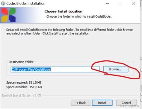 Code：blocks安装（最新详解版）codeblocks安装 Csdn博客