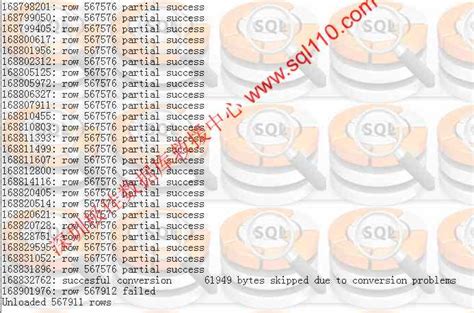 Oracle Dmp文件修复 Imp 00008 恢复
