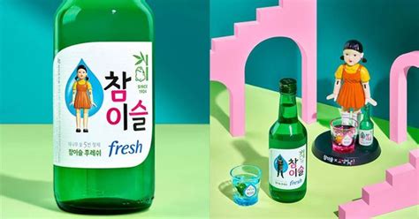 “글로벌 No 1끼리 만났다” ‘참이슬x오징어 게임 시즌2 한정판 스페셜 에디션 출시 굿즈 정보