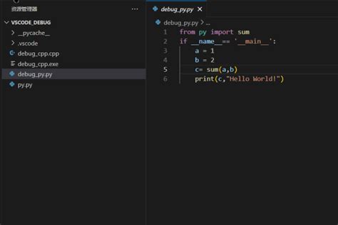 vscode 如何配置 python 开发环境？ 知乎