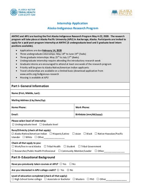 Fillable Online Internship Application Alaska Indigenous Research Program Fax Email Print