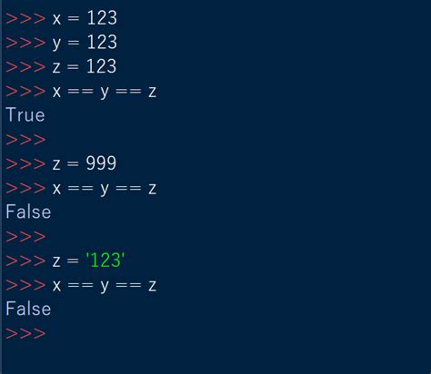 Pythonで つの値を比較する Python