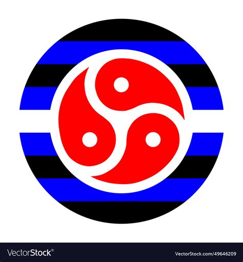 Bdsm Fetish Flag Pride Isolated Royalty Free Vector Image