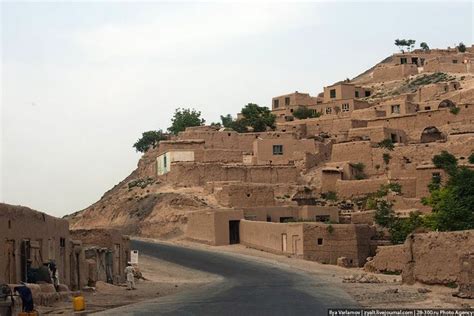Village Afghanistan Places To Travel Site History Most Beautiful