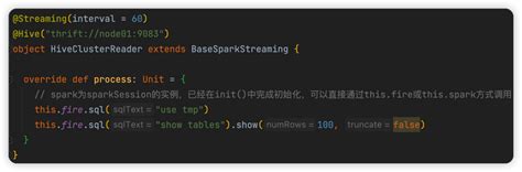 Fire框架 如何提高spark读写hive的稳定性（ha） 知乎