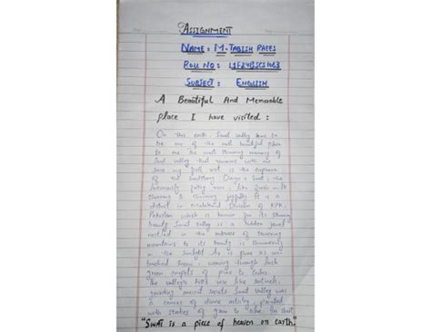 English Unknown Assignment Pdf