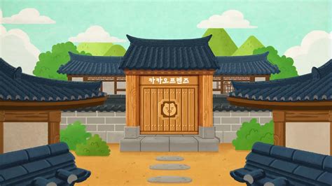 Kakao Friends Object Detection Dataset By Kakao Character