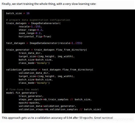 Keras 微调模型keras进行微调 Csdn博客