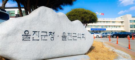 유기농산업복합서비스지원단지 사업비 180억 확보