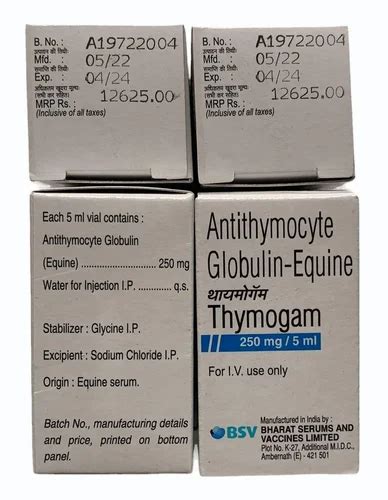 Thymoglobulin 25mg Injection Strength 250 Mg At ₹ 12000vial In Nagpur