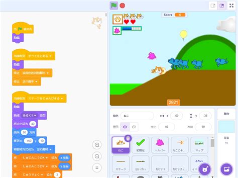 Scratch跑酷游戏：“像素人跑酷”免费下载 小虎鲸scratch资源站