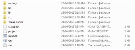 Java Mysql Error Could Not Find Or Load Main Class Libmysql Connector