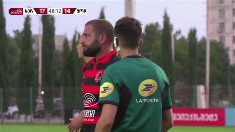 დიდი10 Vii ტური ხარები 🆚 ყოჩები Ii ტაიმი Youtube