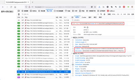 CAS学习笔记三SpringBoot自动 手动配置方式集成CAS单点登录 东北小狐狸 博客园