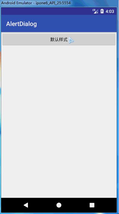Github Huangxiaoguo1alertdialog