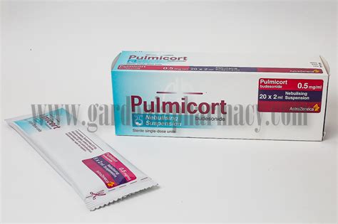 Pulmicort Nebulizer
