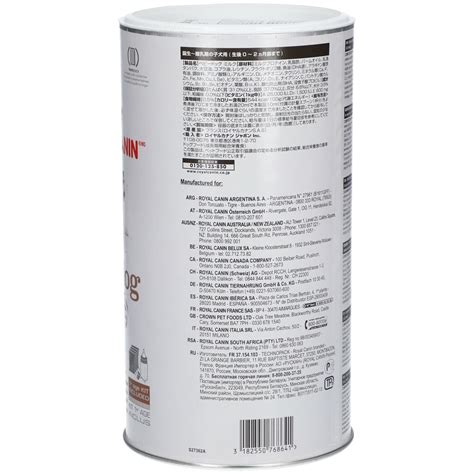 ROYAL CANIN® Babydog-Milch 400 g - Shop Apotheke