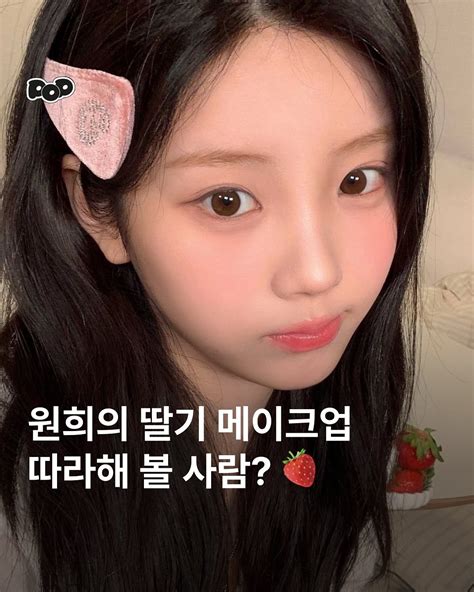 팝뷰 🍀 고급진 분위기의 비결은 은은한 살냄새 은은한 향기는 좋지만 왠지 향수는 부담스럽다면 자연스럽게 사용하기 딱 좋은 은은한 살냄새 아이템만 선별해왔어요 무지개