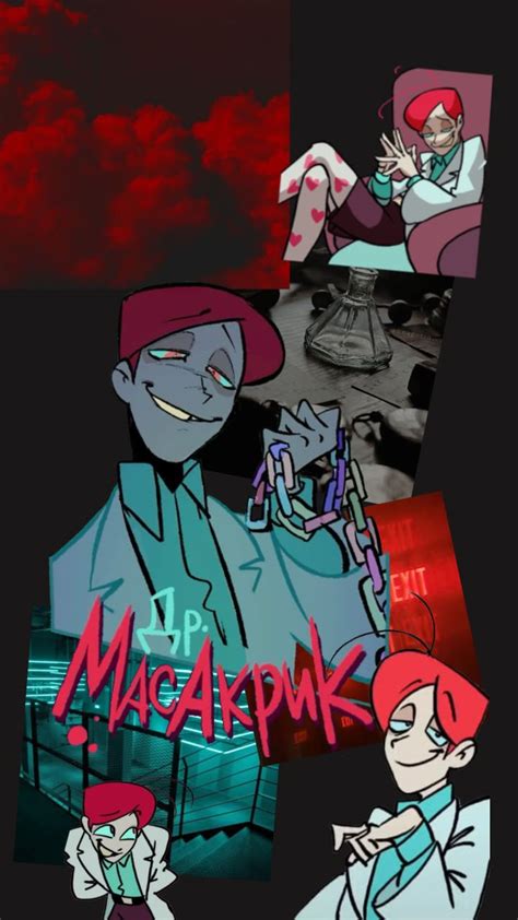 Обои Масакрик Психоняшки