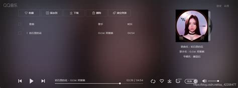 python爬虫 批量下载qq音乐 qq音乐歌单批量下载音乐网 csdn博客