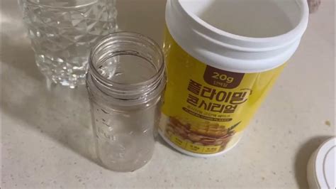 작심삼일 다이어트 1일차 대단해 Youtube