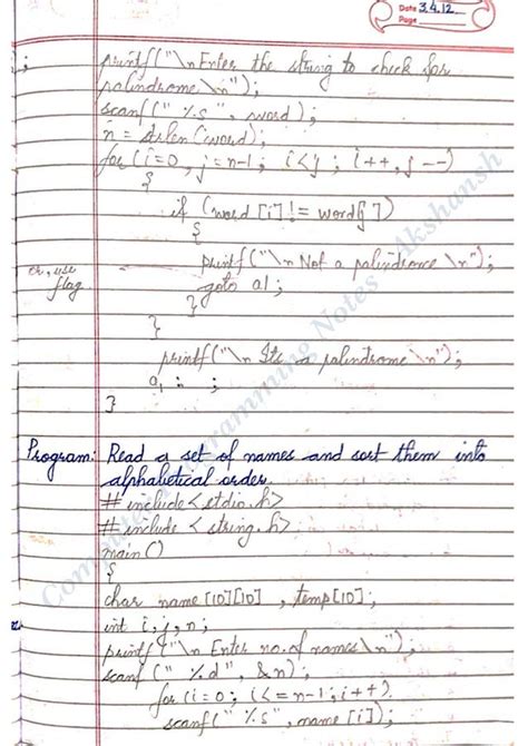 Computer Programming Notes Pdf