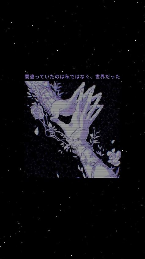 Aesthetic Japanese Wallpaper 🌸 🤍 Code Geass In 2024 Simplistic