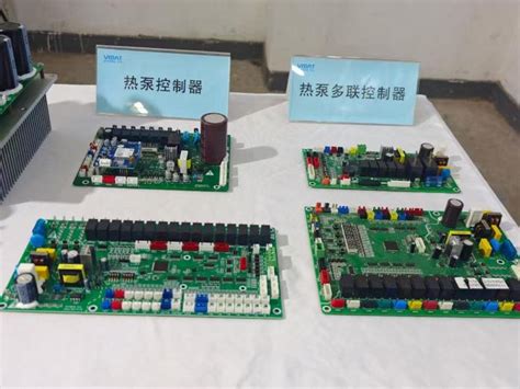 Vedat Technology Co Ltdshines At 2025 China Heating Expo Making Intelligent Temperature