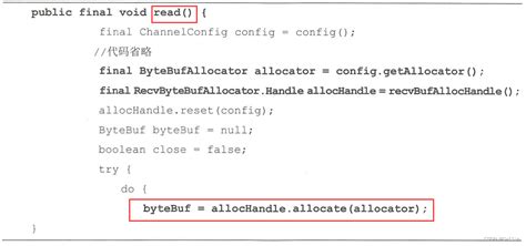 Netty的动态缓冲区管理与内存优化 Csdn博客 Netty的动态缓冲区管理与内存优化 Csdn博客