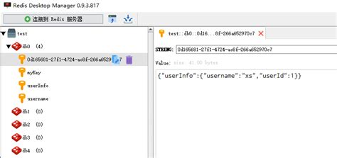安装window下的redis，redis可视化管理工具（redis Desktop Manager）安装，基础使用，实例化项目