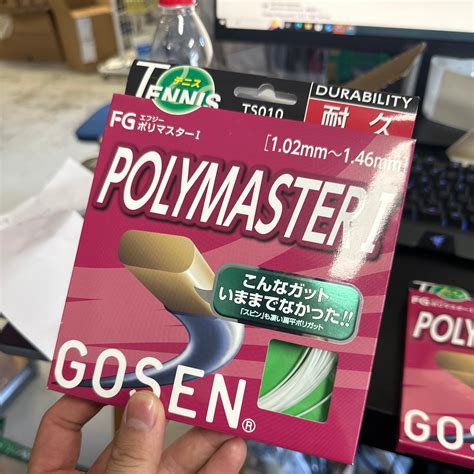 Gosen Polymaster 1 Tennis String Sp X Sport
