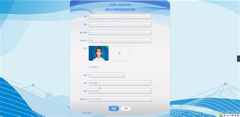 python毕设完美上岸推免服务系统93iad 程序 论文 csdn博客