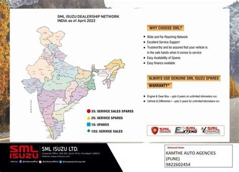 Sml Samrat Gs At Best Price In Pune By Kamthe Auto Agencies Pune Id 2852691449730