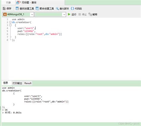 Docker快速安装mongodb并配置主从同步docker Mongodb Csdn博客