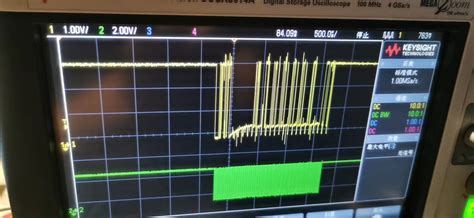 Pca9515a Communication Is Not Smooth Interface Forum Interface