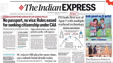 One Nation One Election Electoralbondsscheme 70thbpsc Mockinterview