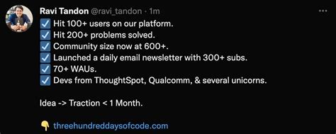 software community ravi tandon