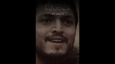 Goncha Love With Alauddin 🥰viralvideo Shortvideos Alauddinbey