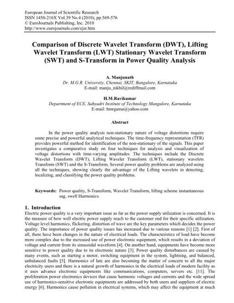 Comparison Of Discrete Wavelet Transform Dwt Eurojournals