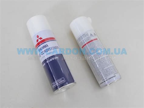 MZ100139EX Mitsubishi очиститель нагара двигателя