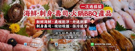 麻甩佬狗仔粉 麻甩佬狗仔粉 Added A New Photo