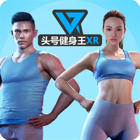 PICO 体感追踪器 PICO