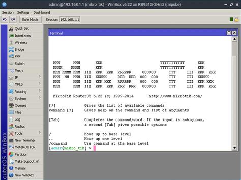 دانلود نرم افزار Winbox میکروتیک آخرین ورژن وین باکس