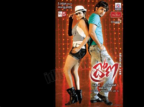 Drona Telugu Film Wallpapers Telugu Cinema Nitin And Priayamani